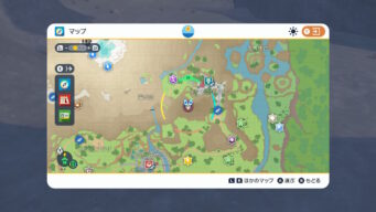 【ポケモンSV】サンド色違い厳選おすすめスポット（サンドパン）【碧の仮面】 | 転ばぬ先の本